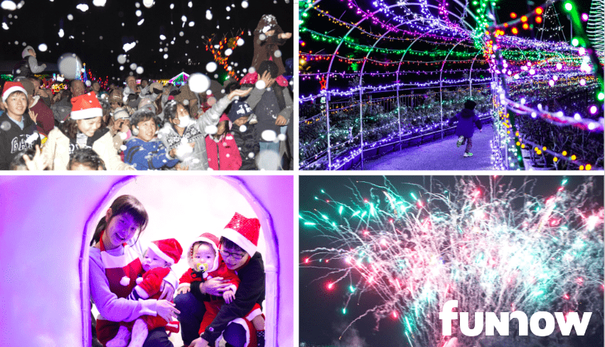 2025 沖繩祭典活動全攻略】各種沖繩花火大會、文化慶典、賞花懶人包 - FunNow｜生活玩樂誌